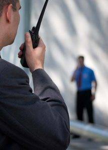 Formation MAC APS - Recyclage Agent de sécurité Paris